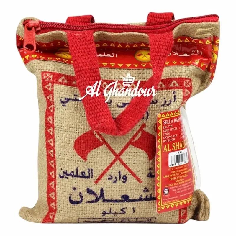 Al Chalan Extra Long Basmati Rice 1Kg – Lexus Market